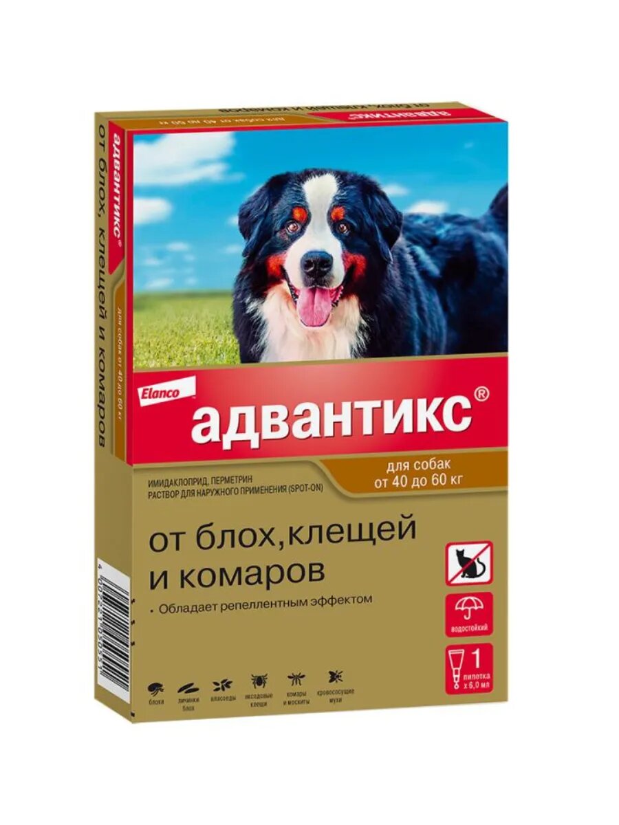 Адвантикс XXL Капли для собак от 40 до 60кг 6мл №1
