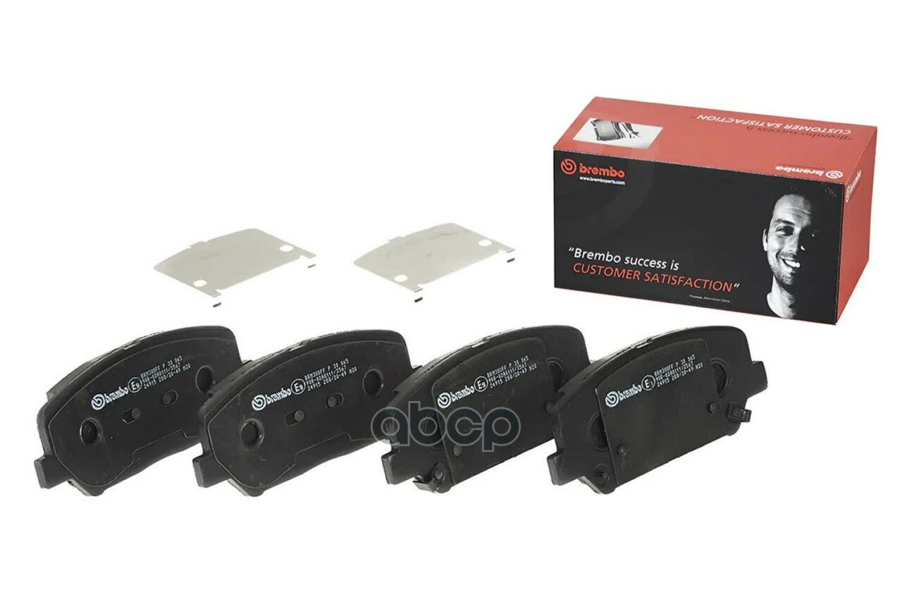 Колодки передние HYUNDAI/KIA Elantra/i30/Cerato/Optima/Ceed/ProCeed BREMBO P30065 Brembo арт. P30065