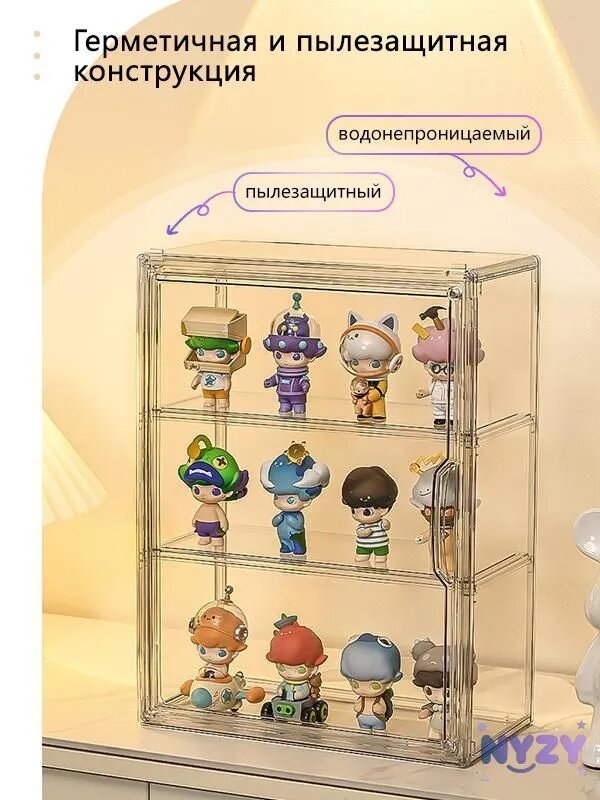 Витрина для фигурок — фото 1