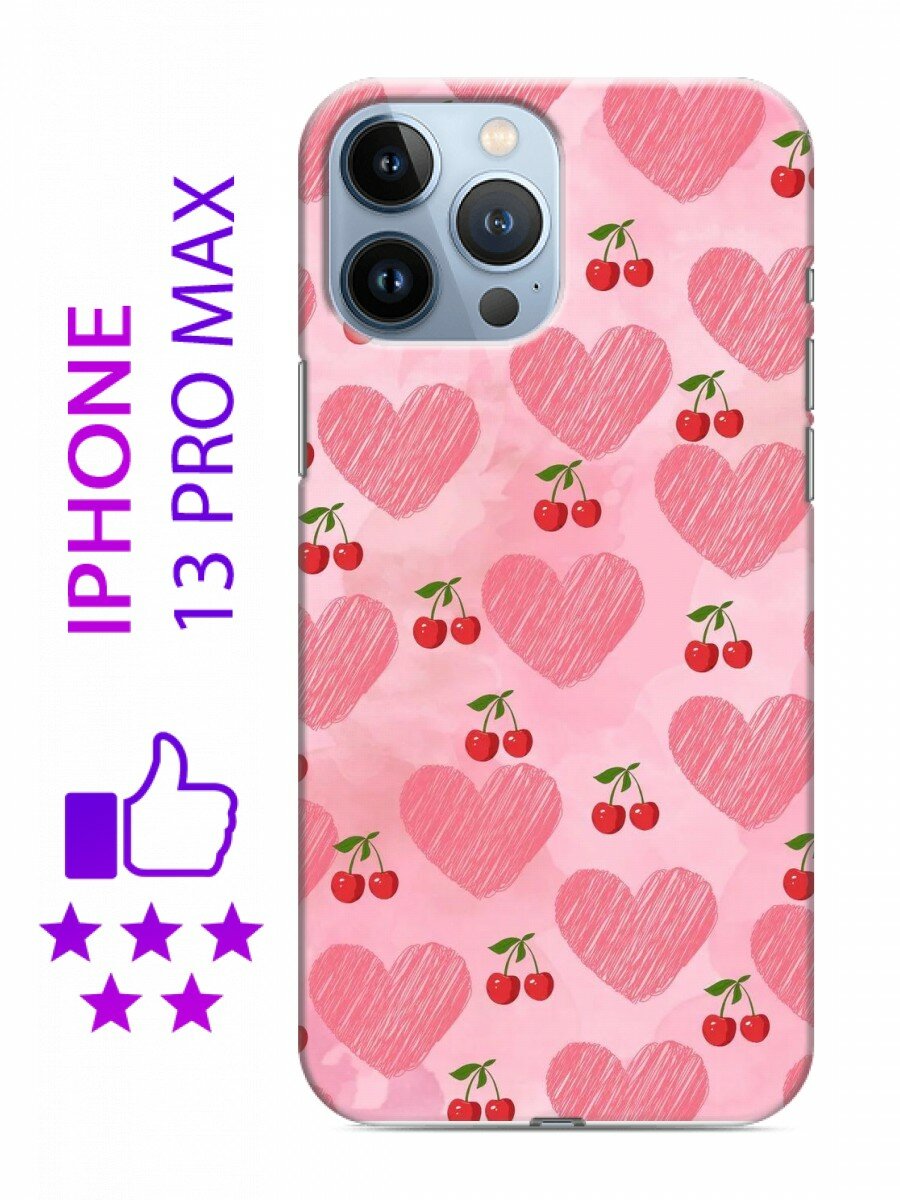 Чехол для Iphone 13 Pro Max с принтом Сердечки и вишенки для девочек (Айфон 13 Про Макс)