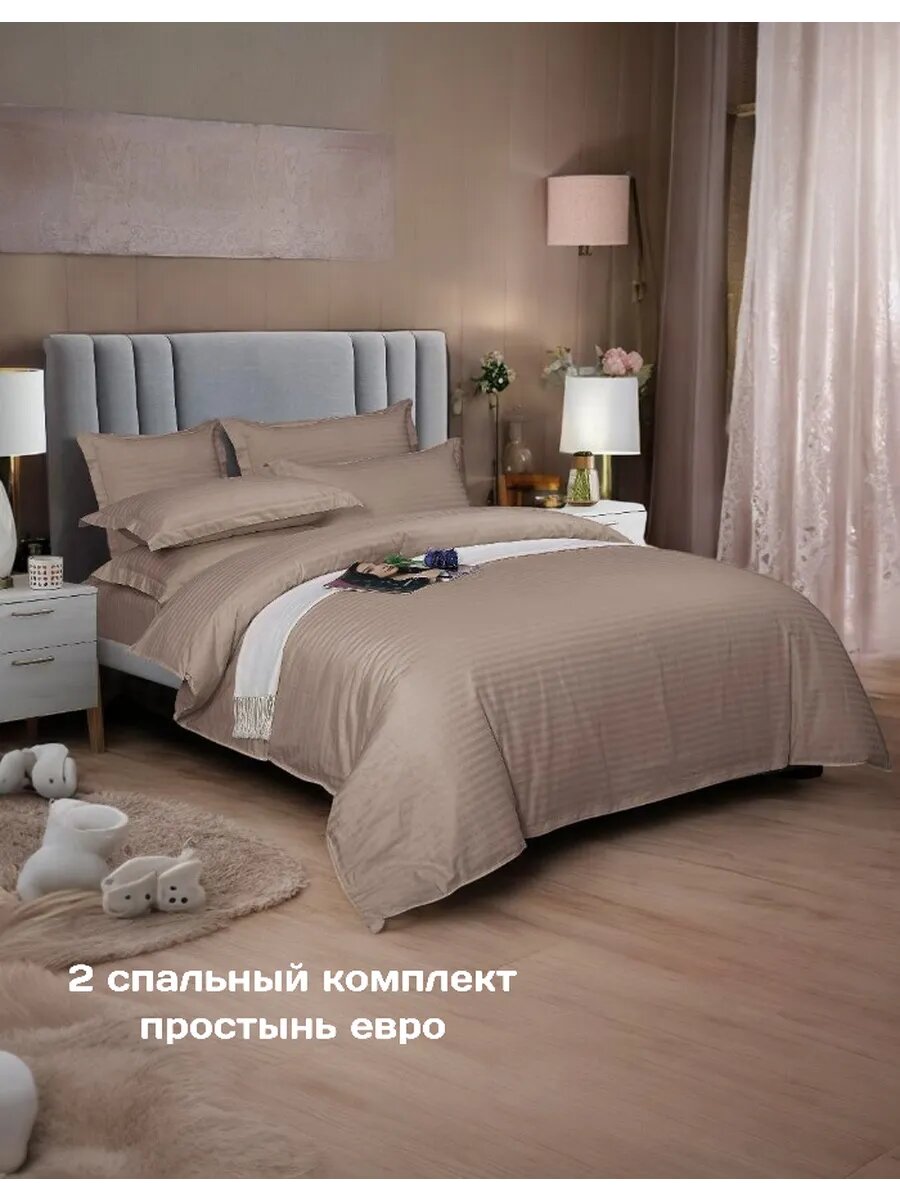 Постельное белье Белое Золото "Дом", полисатин, коричневое, 2-х спальный комплект