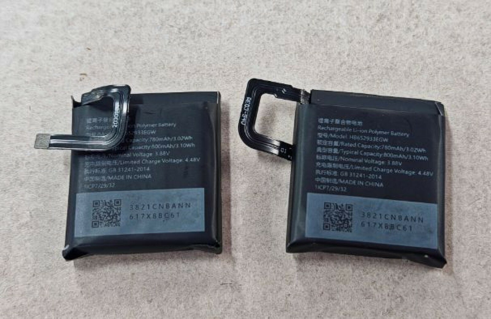 Аккумулятор MyPads HB652933EGW для смарт-часов Honor 4 Pro Watch4Pro литий-ионный черный