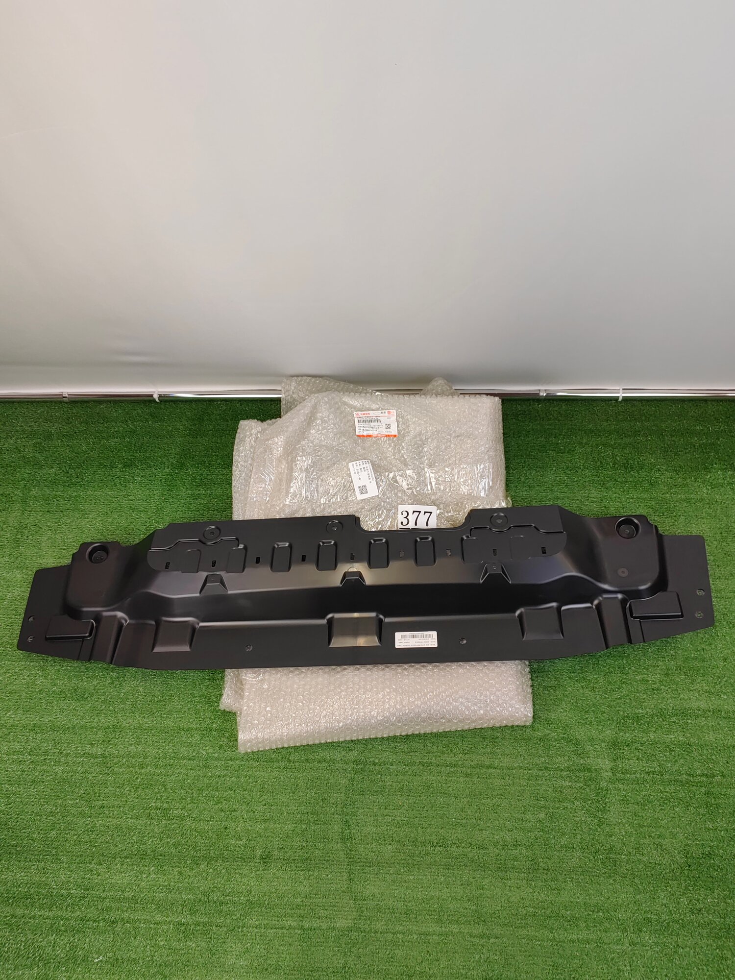 HAVAL Защита днища бампера Haval H3 5174100XKJ20A