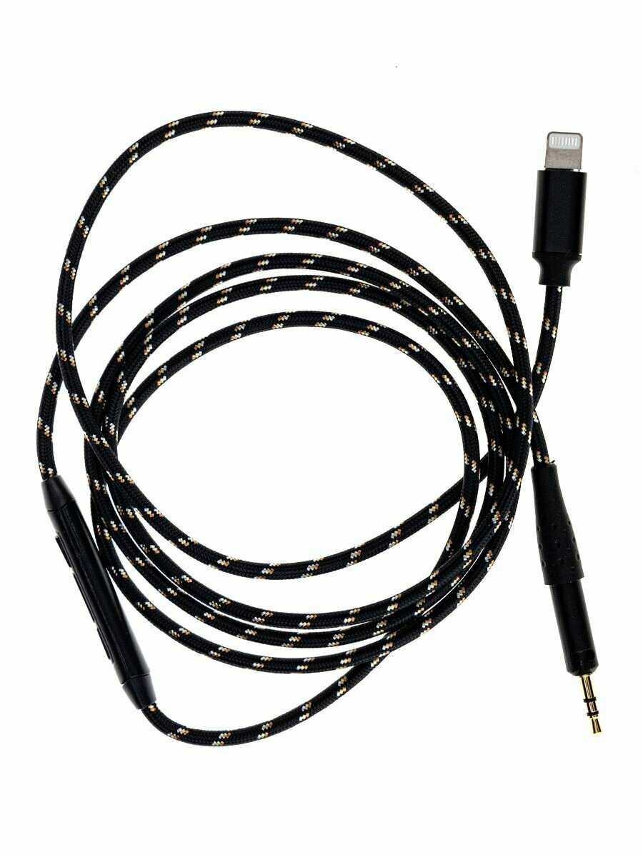Кабель Lightning для наушников Sennheiser HD8, HD8DJ, HD518, HD598, HD599