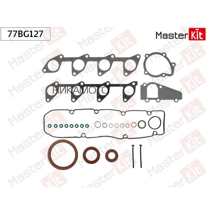 MASTERKIT 77BG127 Комплект прокладок двигателя