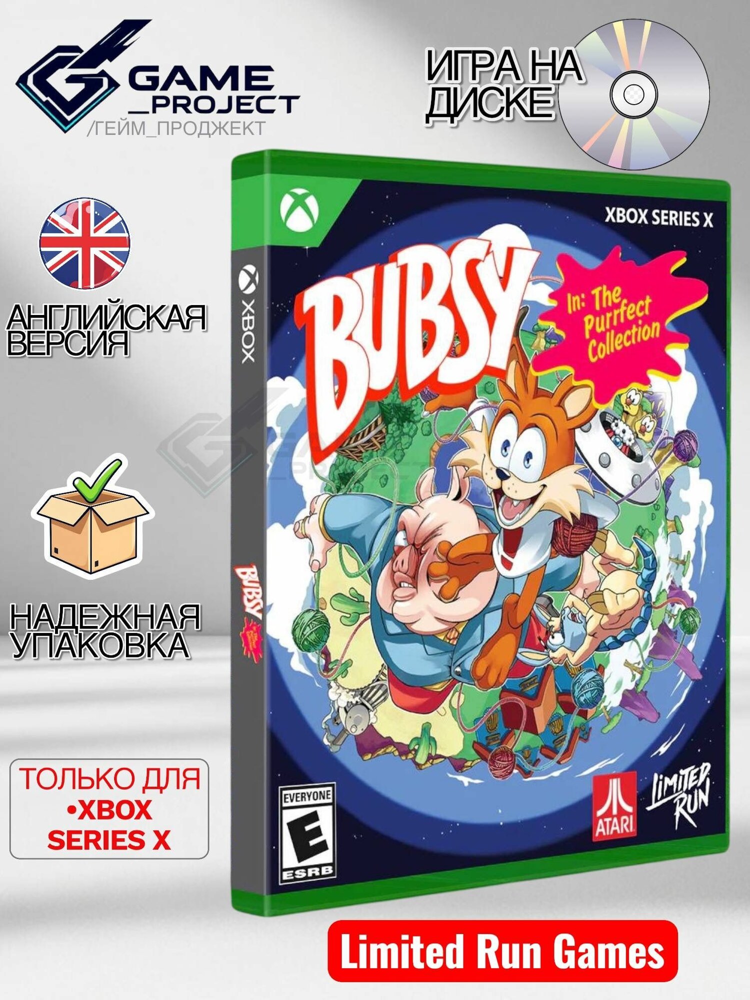 Bubsy in: The Purrfect Collection (LRG) , для Xbox Series X , Blu-ray , Английская версия