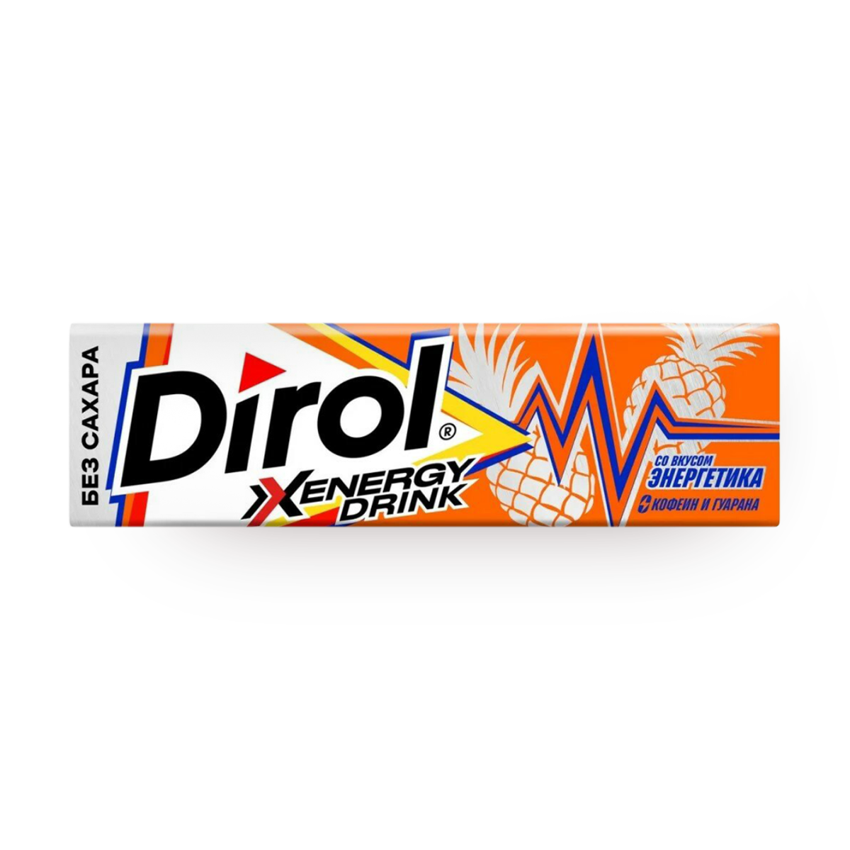 Жевательная резинка Dirol X Energy Drink со вкусом энергетика и ананаса