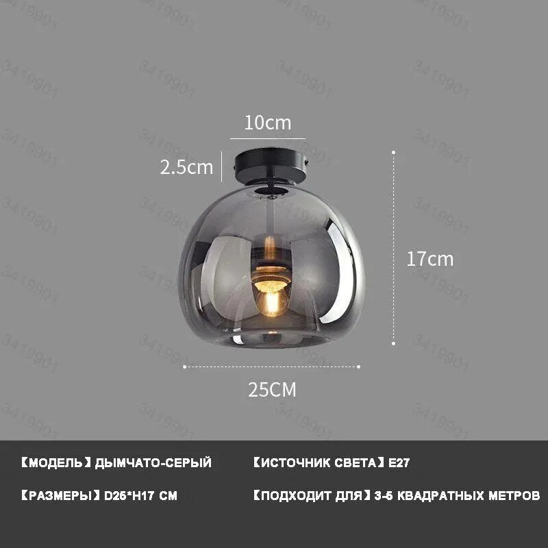 Настенный светильник E27 дымчато-серый, металлический плафон, для гостиной, 220В, 25*17см