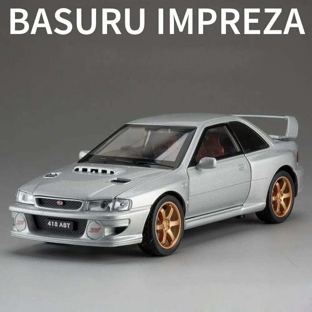 Машинка металлическая Subaru Impreza (1:32)инерционная с открывающимися дверьми, капотом и багажникомсо световыми и звуковыми эффектами