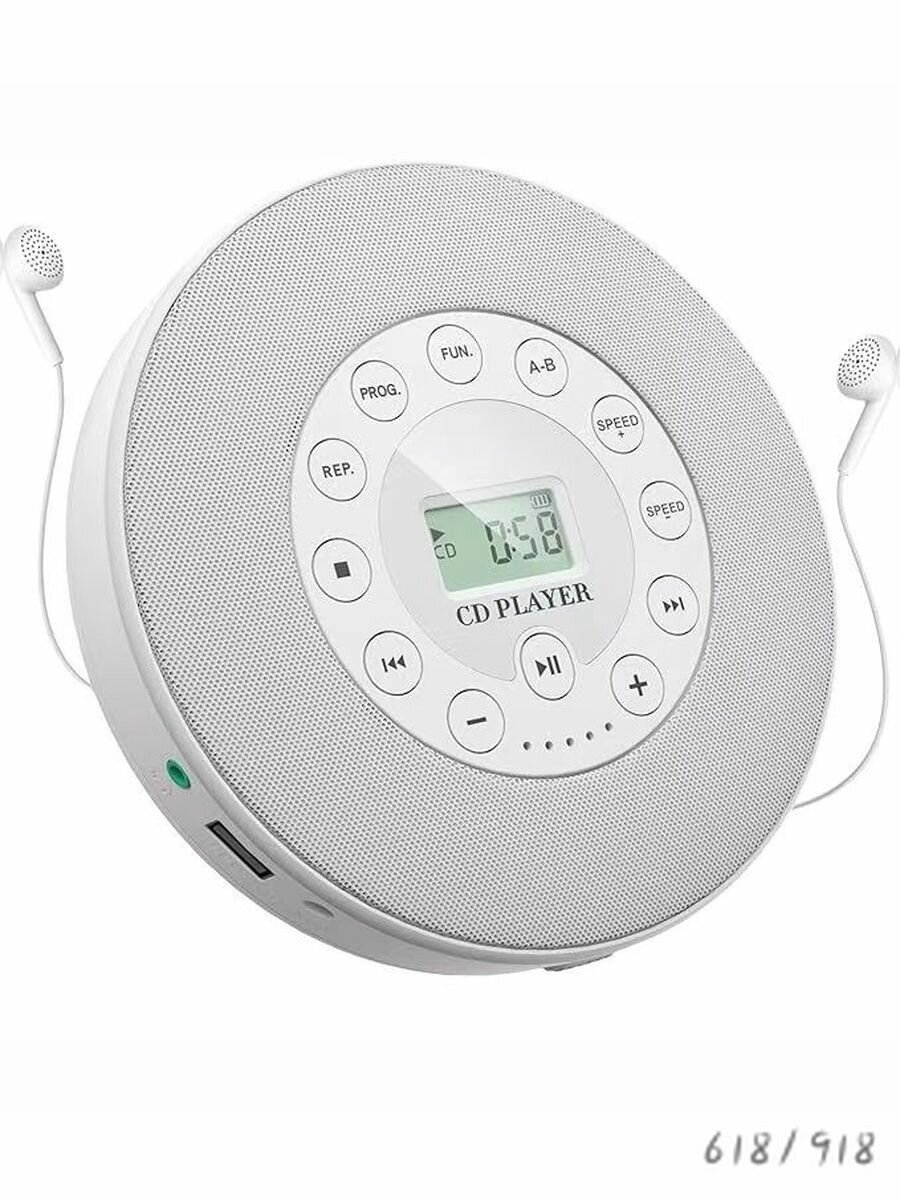 CD-проигрыватель