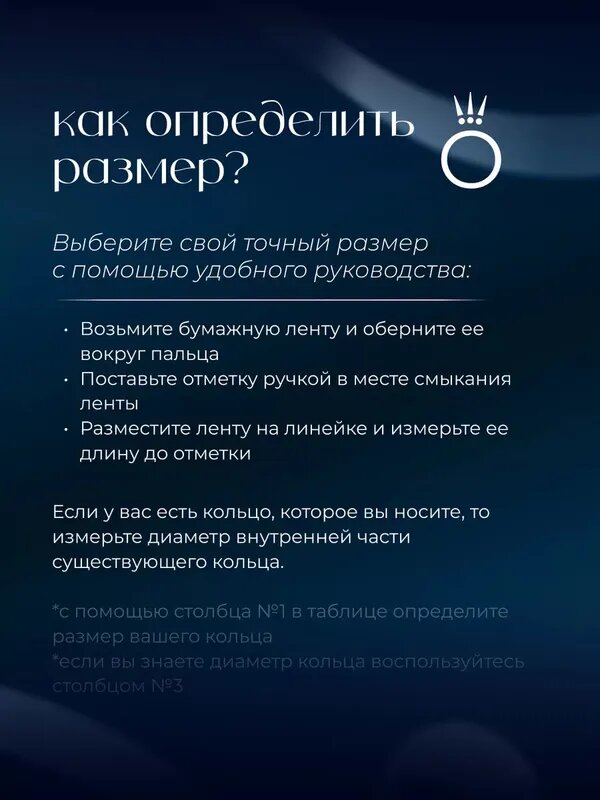 Кольцо, искусственный камень, розовый/серебристый — фото 1