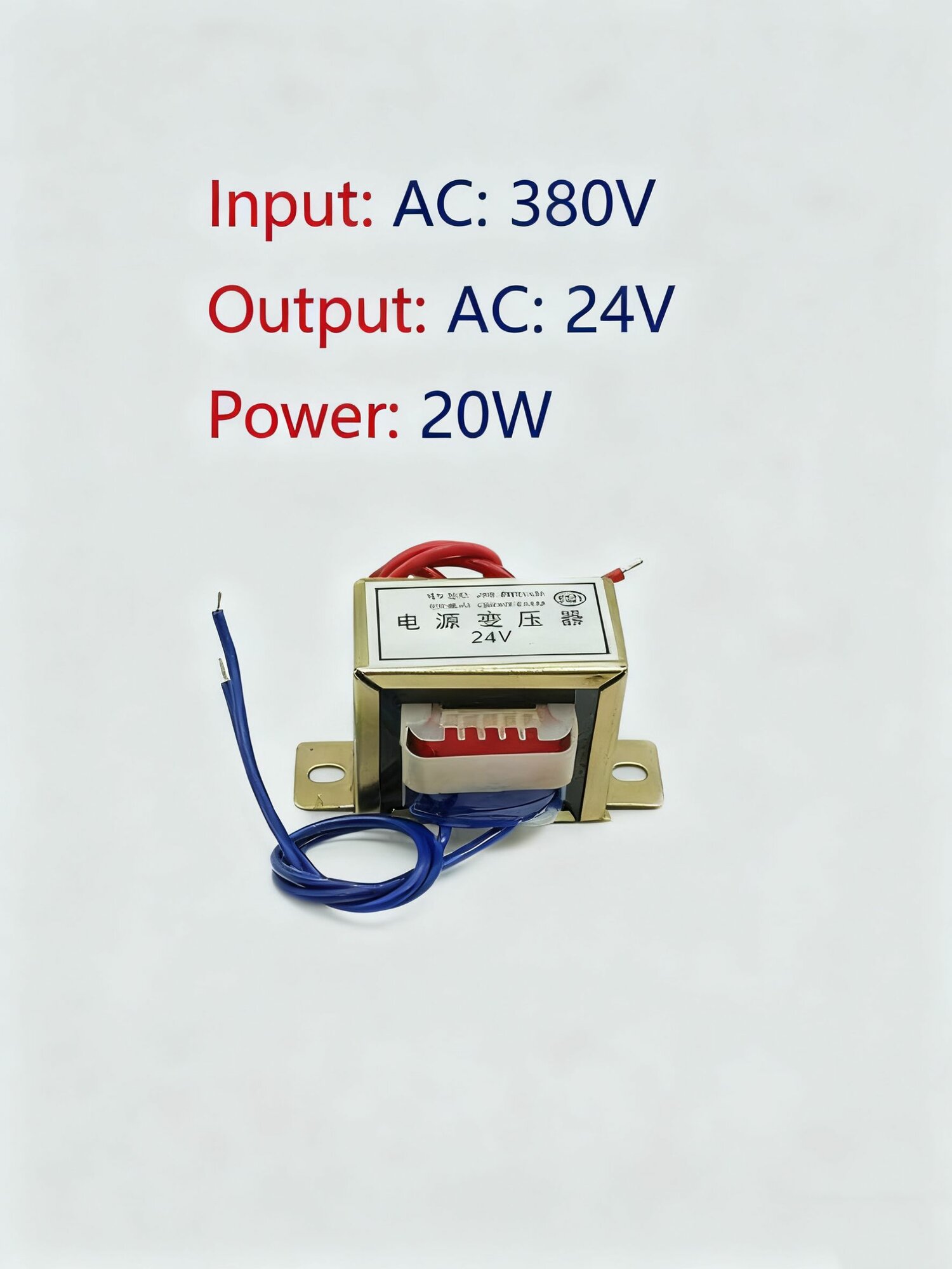 Трансформатор переменного тока 5Вт-100Вт (220В/380B на 6В-24В)