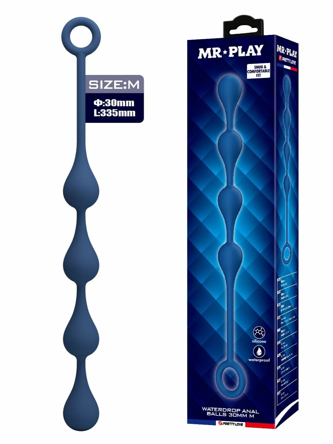 Pretty love анальная ёлочка бусы длинные 33,5 см