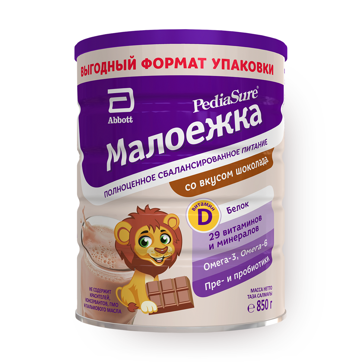Смесь молочная сухая Малоежка Pediasure со вкусом шоколада от 1 года до 10 лет
