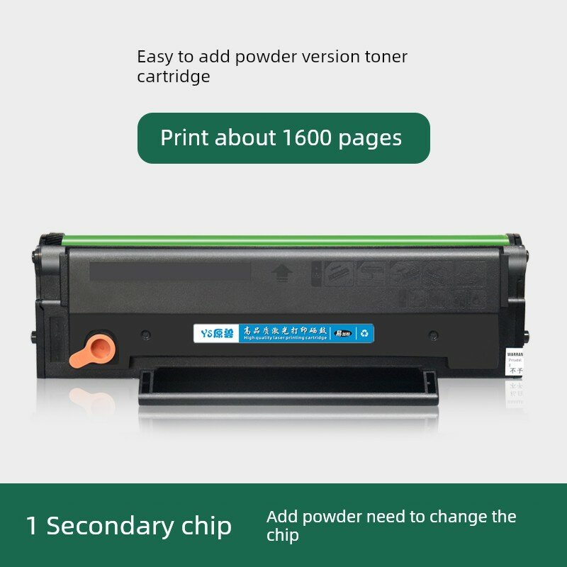 Перезаправляемый тонер-картридж для Epson MD-1100 MG1200, 1600 страниц, версия с легкой заправкой