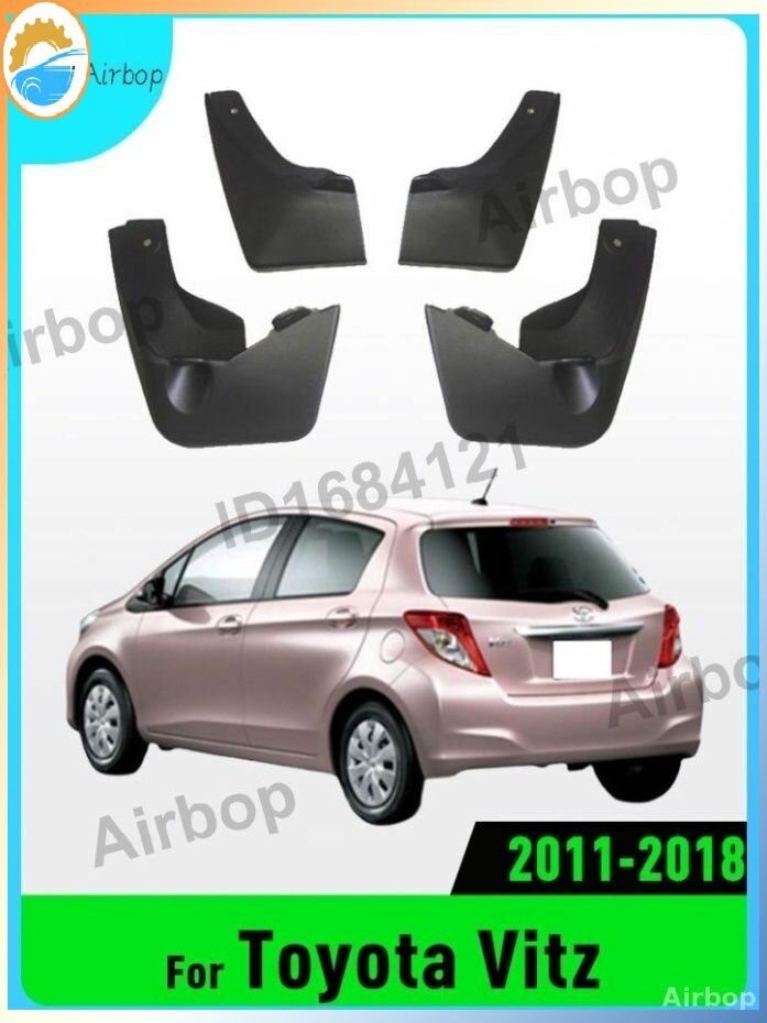 Брызговики, арт. LAXN-Toyota Vitz 2011-2018, 4 шт.