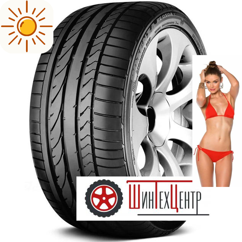 Шины летние Bridgestone 285/35 R19 Potenza Re050A 99Y для легковых авто