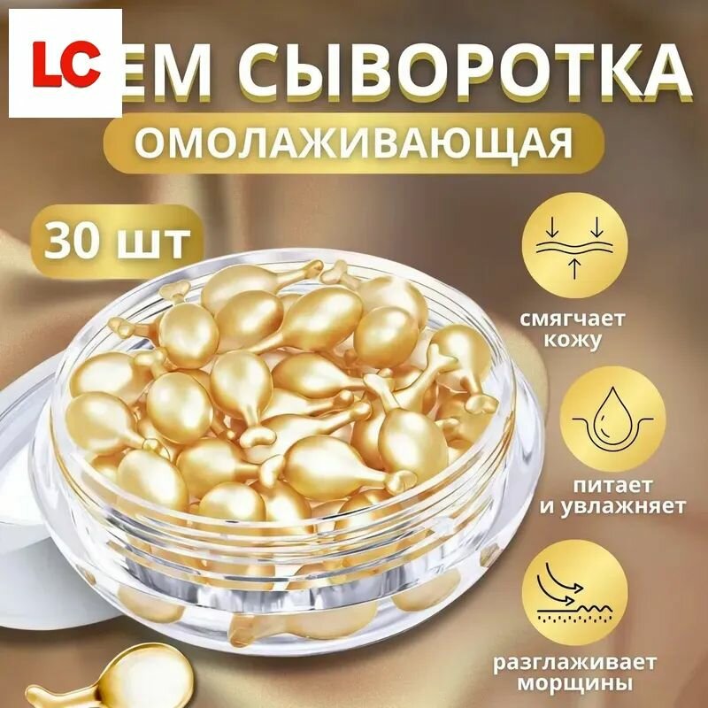 Эмульсия для ухода за кожей Матирование, 7.5 мл