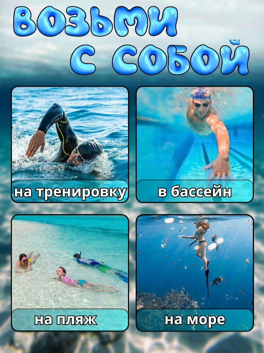 Ласты для рук — фото 1