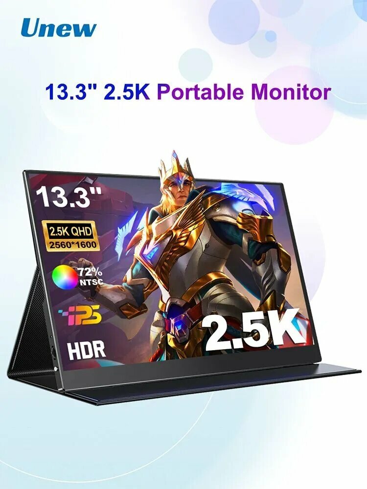 UNEW 13.3" Монитор 2,5K - 13,3- inch Monitor, черный матовый