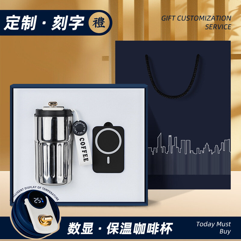 Корпоративные бизнес-подарки с индивидуальным логотипом, элитный подарочный набор для пенсионеров на выставках, празднование годовщины офиса.