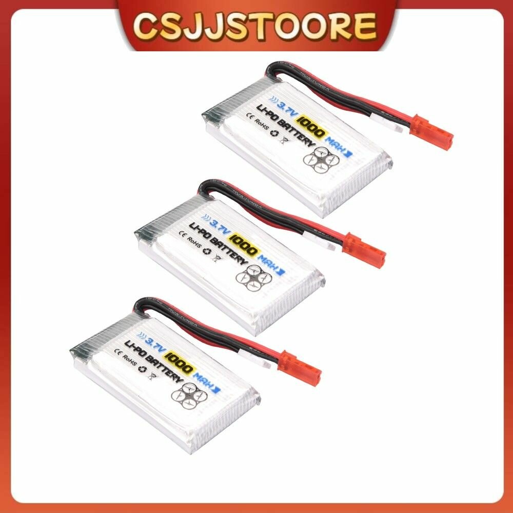 Литиевая батарея ENGPOW 3.7V 1000mAh 25C (3шт)