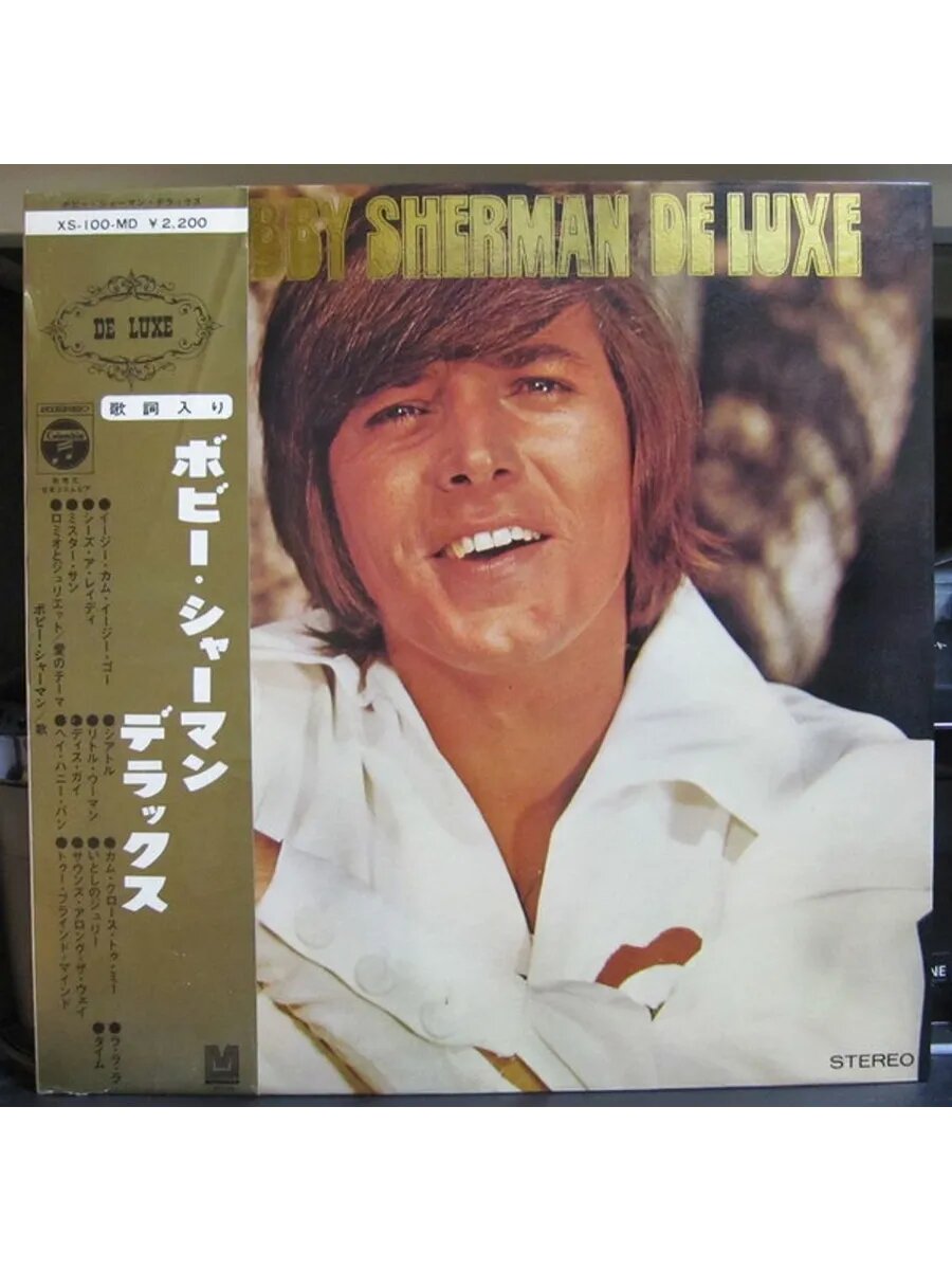 Bobby Sherman - Bobby Sherman Deluxe