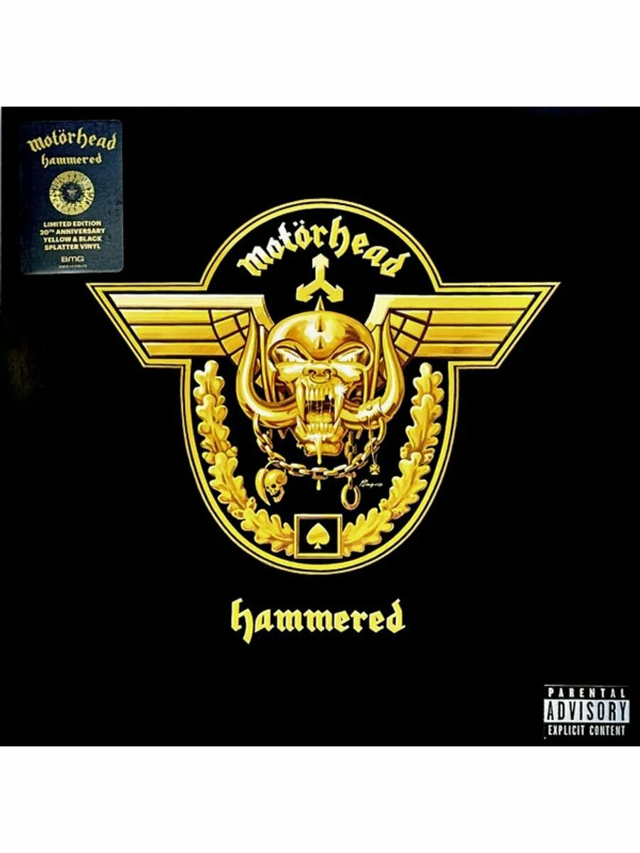 Motörhead - Hammered (coloured)