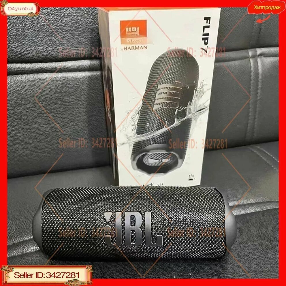 Умная колонка Яндекс Станция Макс с экраном и Алисой Управление умным домом, Zoom, YouTube