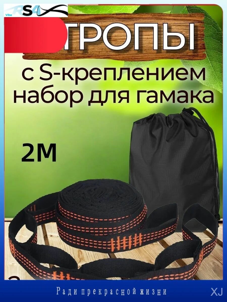 Эксклюзивный тент для садовой мебели и зонтов