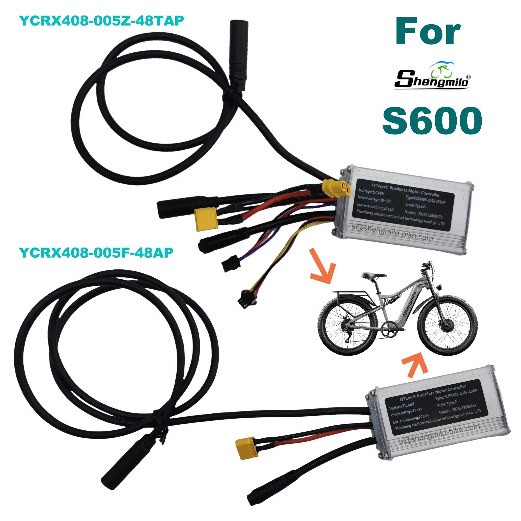 Контроллер YCRX408-005Z-48TAP/YCRX408-005F-48AP для электровелосипеда Shengmilo S600