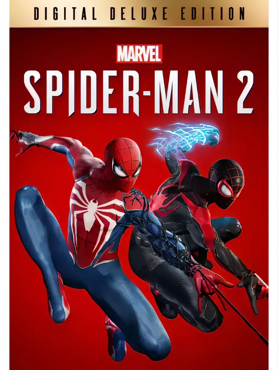 Marvels Spider-Man 2: Deluxe Edition, игра для ПК (на USB)