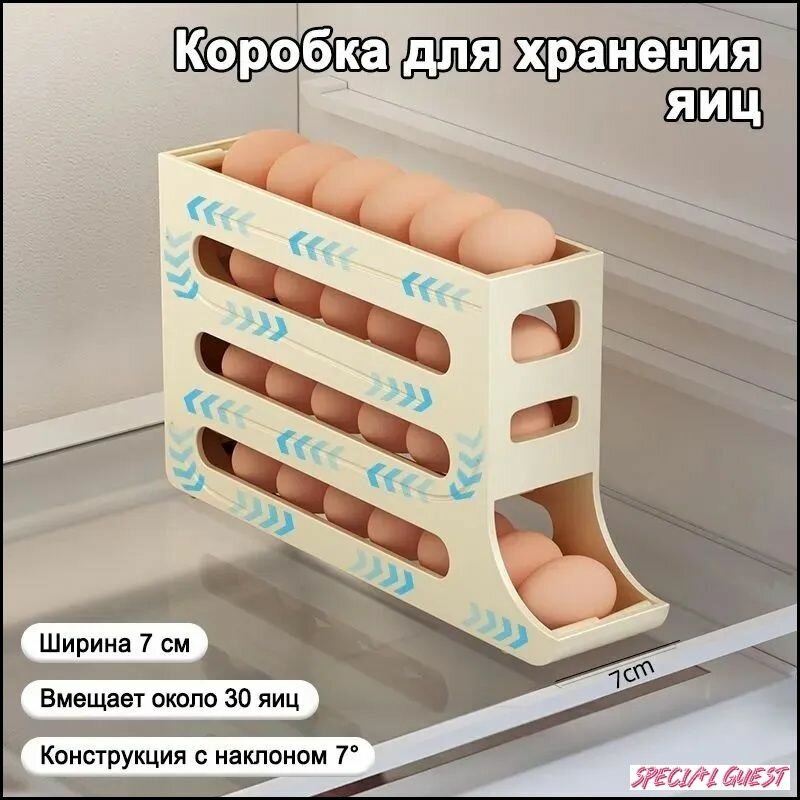 Оплачивайте позже — фото 1