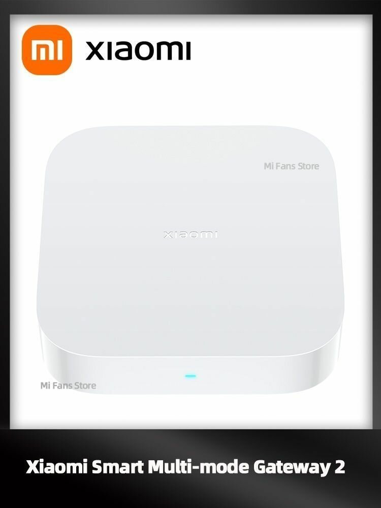 Эксклюзивный шлюз DMWG03LM для умного дома Xiaomi Mijia с несколькими режимами управления