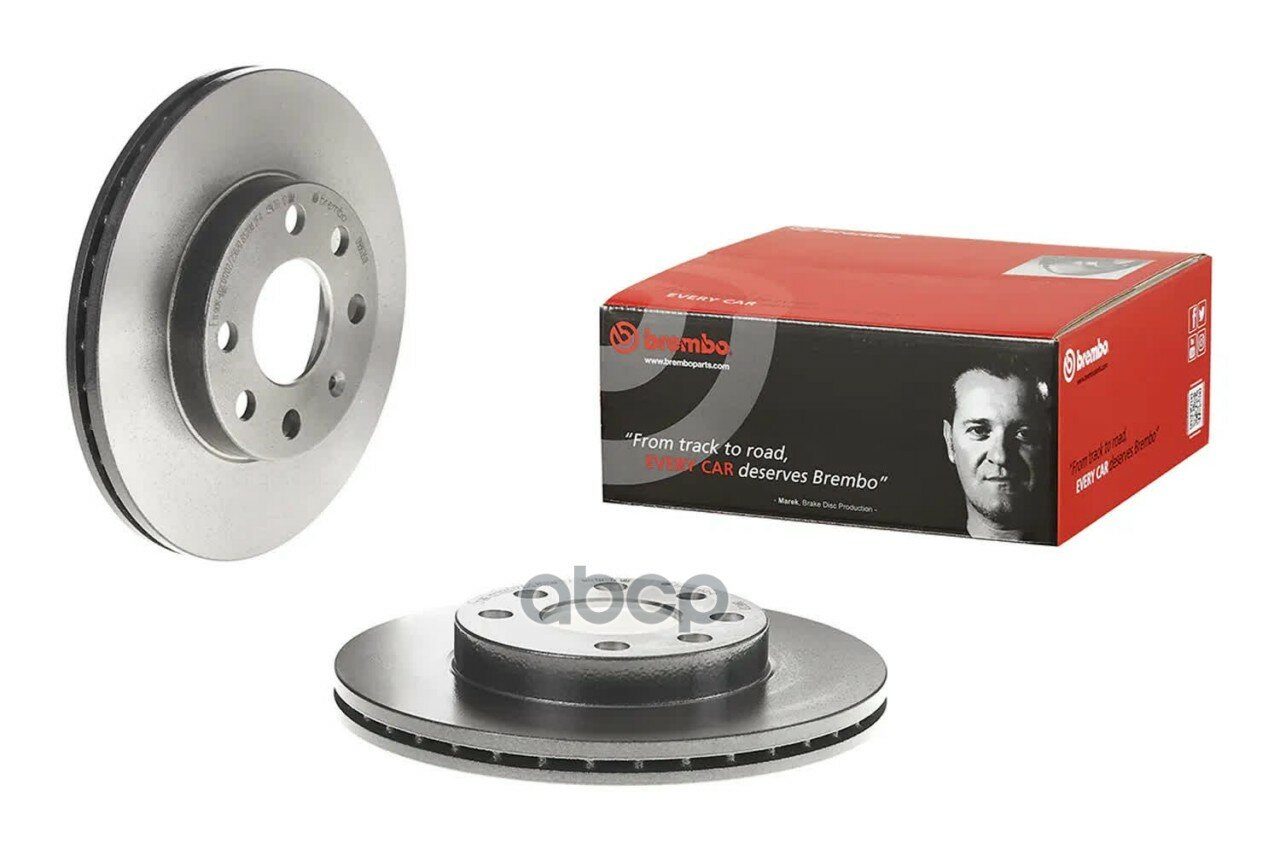 Диск тормозной Brembo арт. 09.8635.11