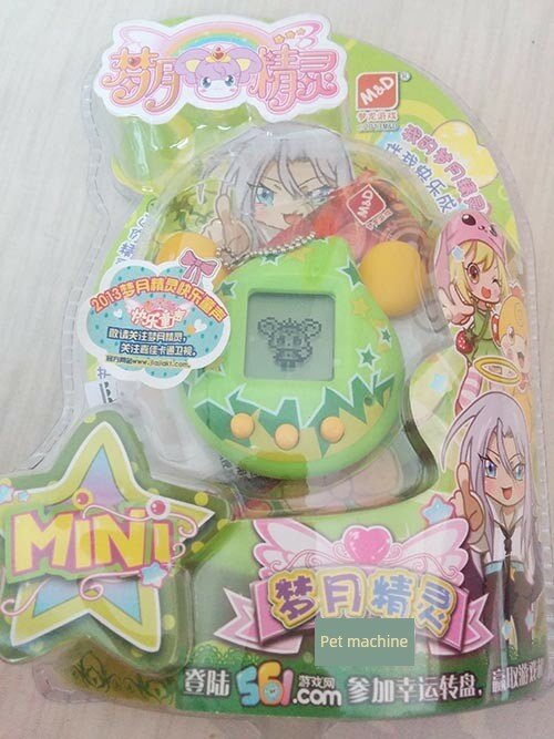 Электронный Tamagotchi Sprite: Игра с Эволюцией Желто-Зеленого Тона для Детей, Цифровая Игровая Игрушка