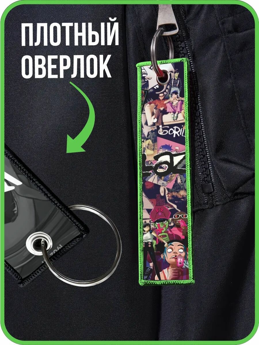 Брелок 1-я Наклейка, розовый, черный, белый — фото 1