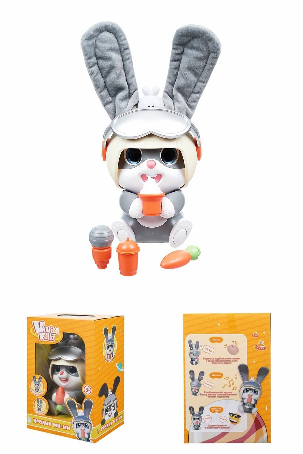 Интерактивная игрушка SAMWAY TOYS Vivid Fella, кролик МИ-МИ, 29 см, двигает ушами, повторяет слова, проигрывает мелодию, свет, с аксессуарами, SF82208A
