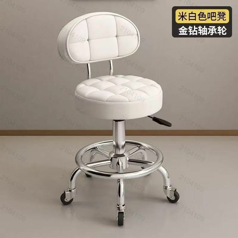 Стул для мастера маникюра, для салона красоты, для офиса Ракушка, на колесиках со спинкой