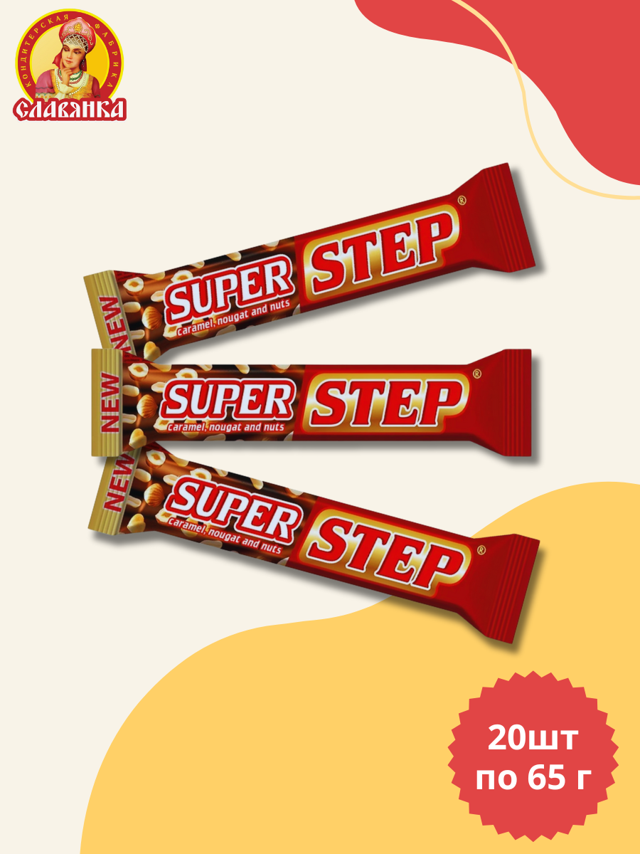 Батончики "Супер степ" Славянка, арахис/фундук, в молочной глазури, 65 г, 20 штук