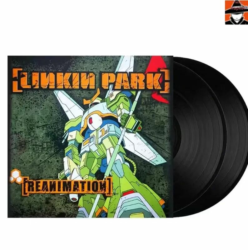 Linkin Park Reanimation (Виниловые пластинки, 2LP, Ремиксы)