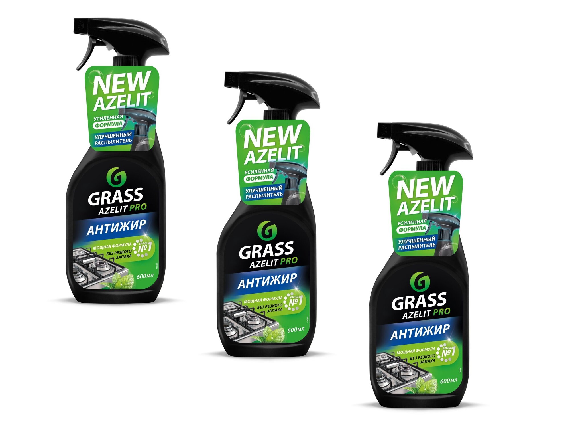 Чистящее средство GraSS "Azelit PRO" для кухни ,600 мл 3шт