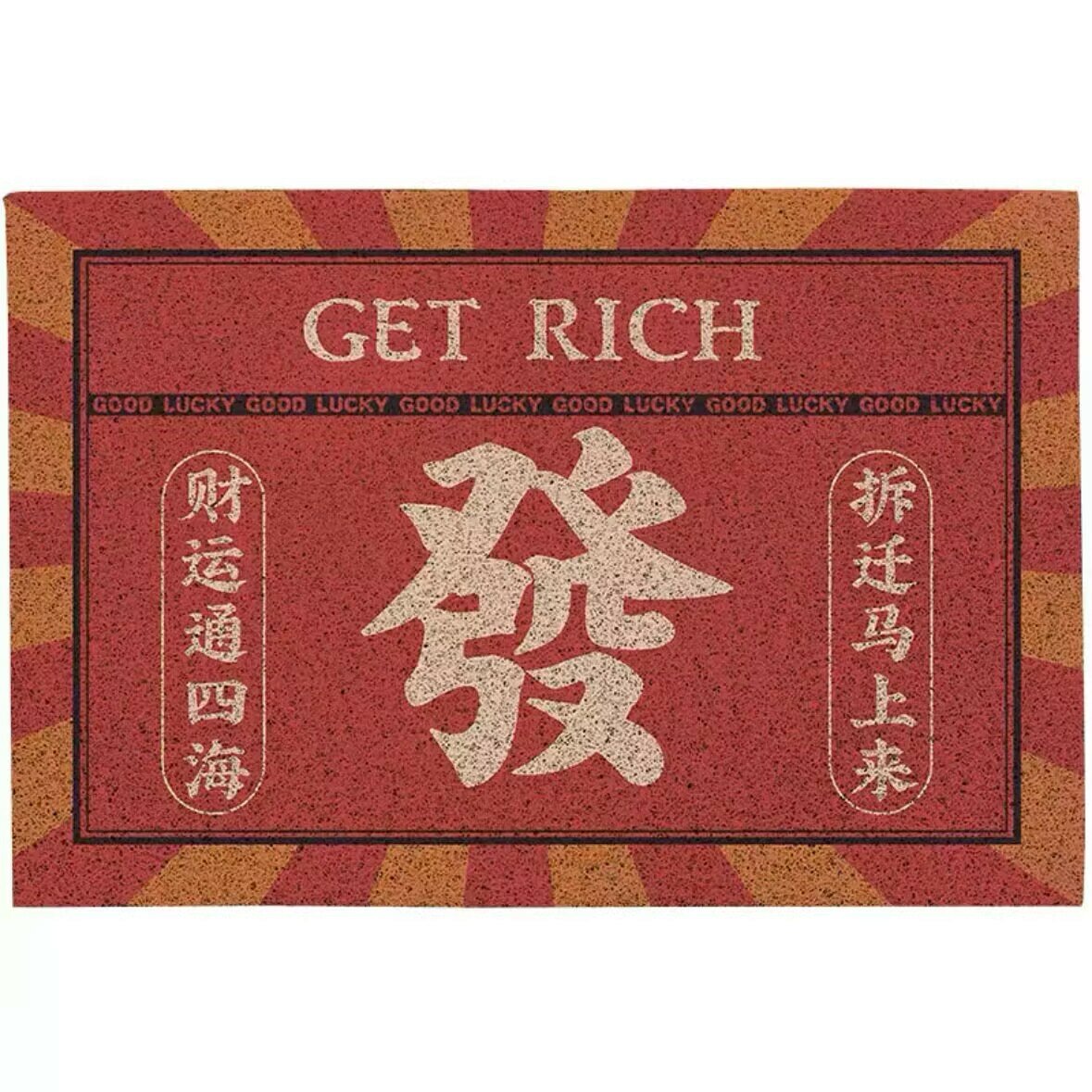 Придверный коврик в китайском стиле с петлевым плетением, коврик для прихожей, противоскользящий коврик для фойе, коврик для домашнего использования.