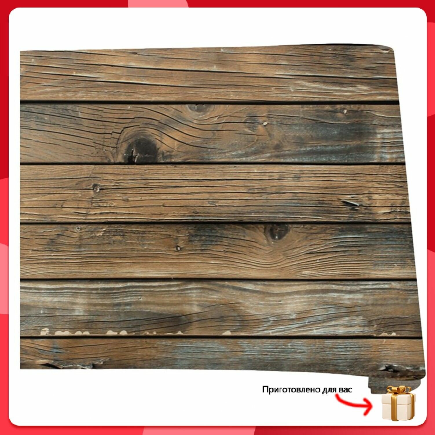 Обои С Деревянным Орнаментом Черного Цвета Простые В Наклеивании 600X45X0 2Cm