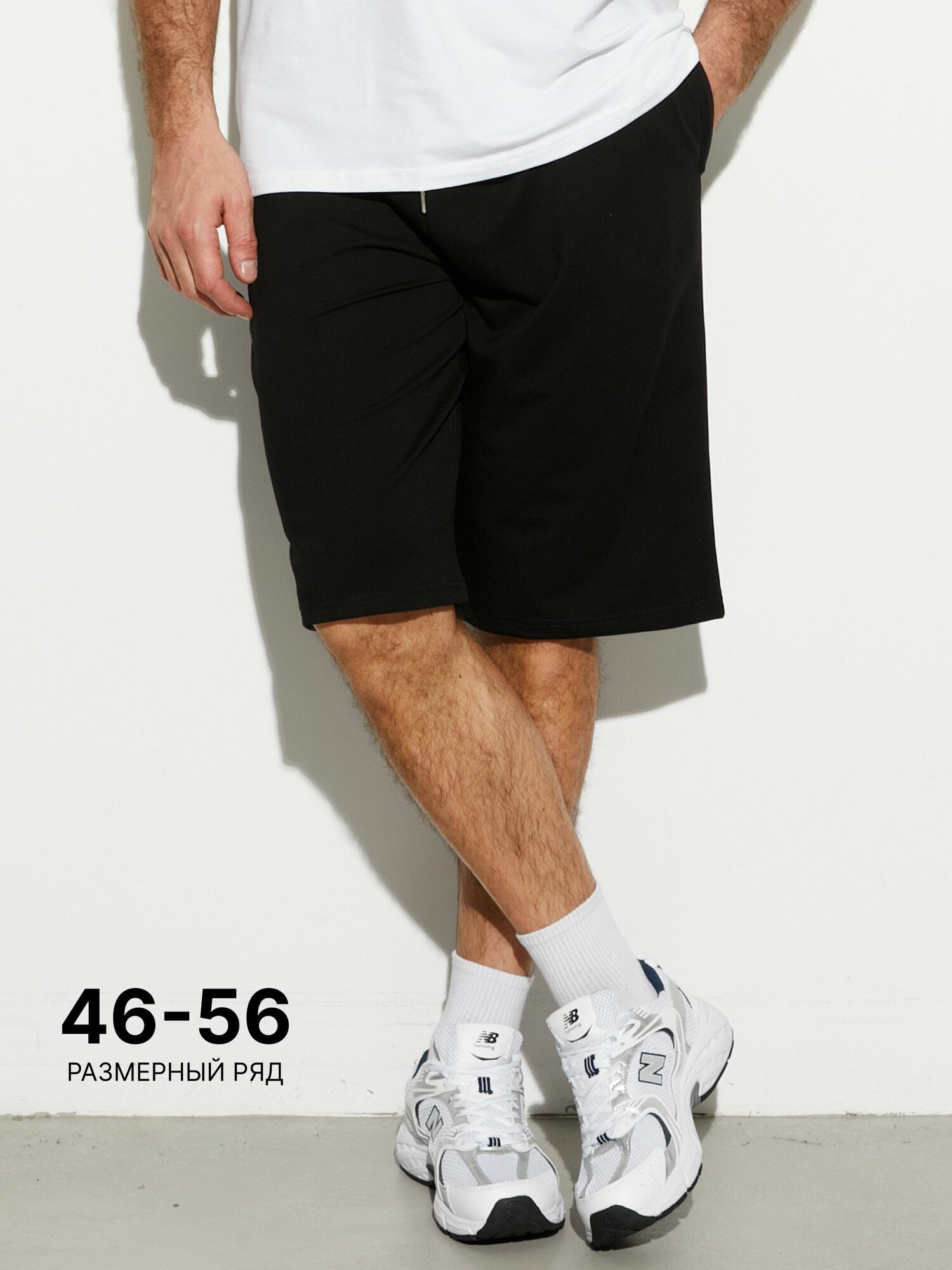 Шорты Весна-лето 2026