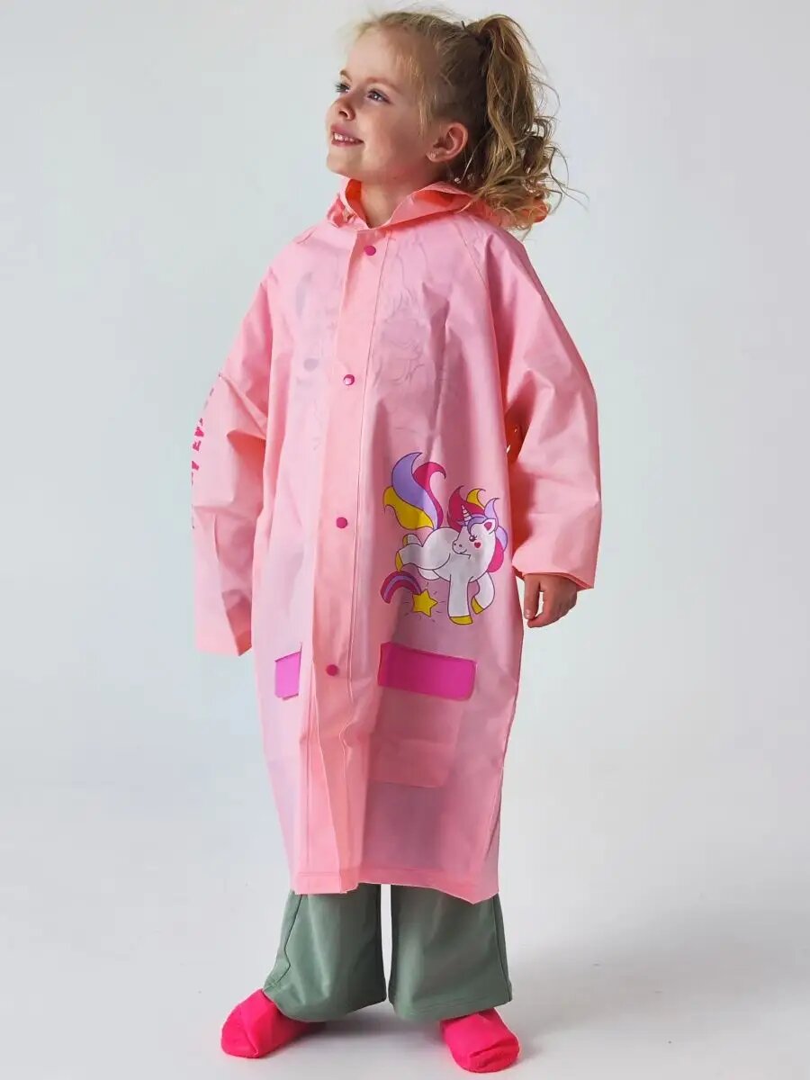 Плащ-дождевик