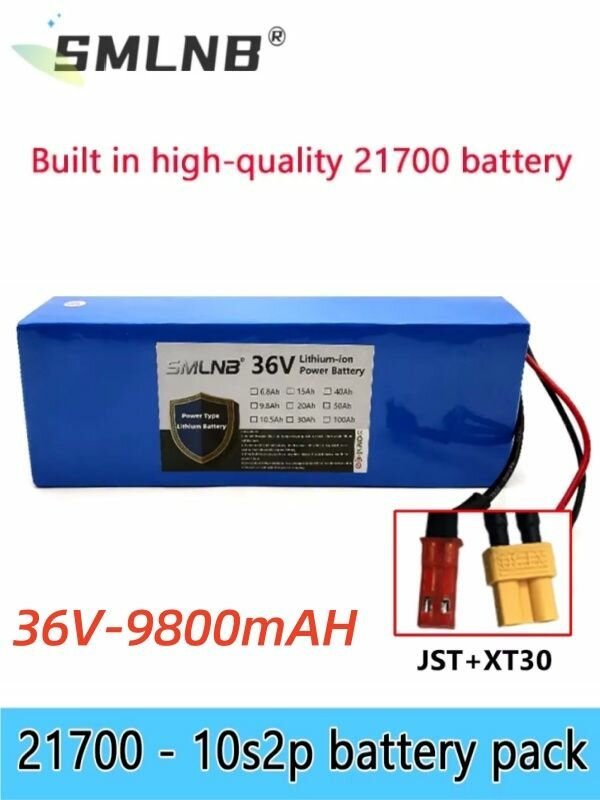 Литиевая батарея 36V 9800mAh 21700 Аккумуляторная батарея, встроенная в BMS 10S2P для рыболовных велосипедов, Аккумуляторы большой емкости