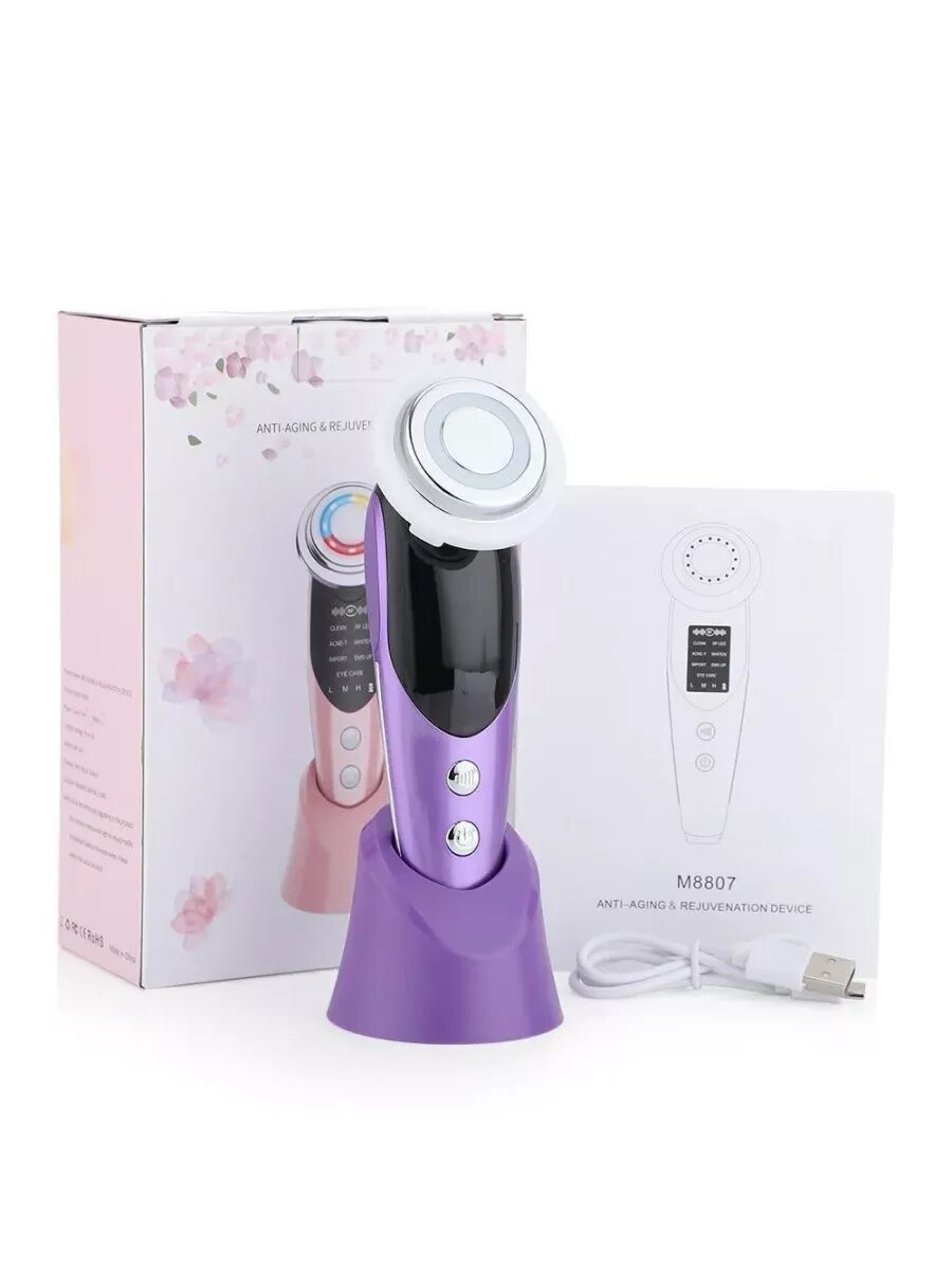 Массажер для лица и шеи