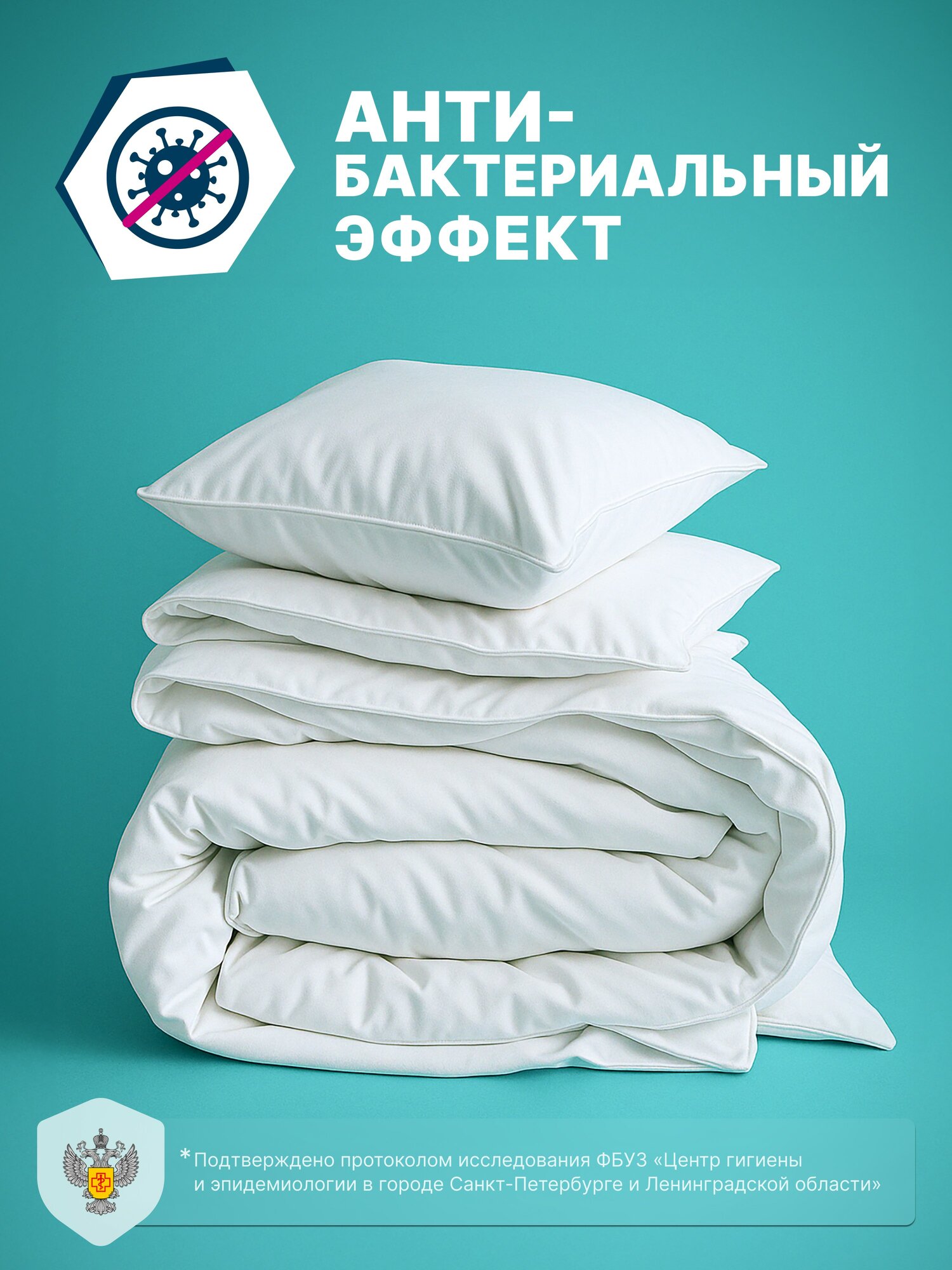 Порошок стиральный автомат OTTAKU 5in1 EFFECT, с пятновыводителем, концентрированный, 2700 г — фото 1