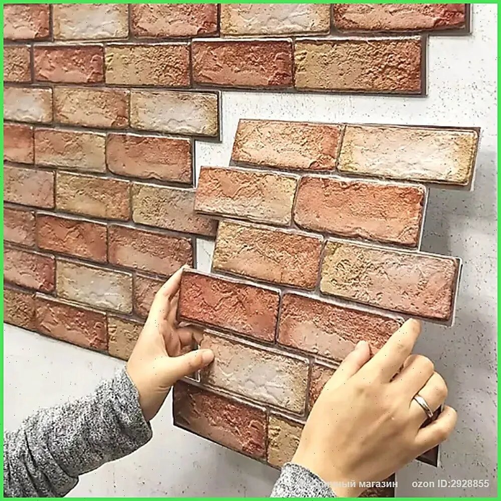 3d облицовка стен самоклеящейся каменной плиткой, 30смx30cм, мягкая 5шт